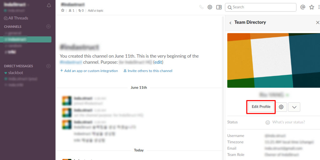 [Slack] 슬랙 사용자 프로필 수정하기 – 모두의매뉴얼