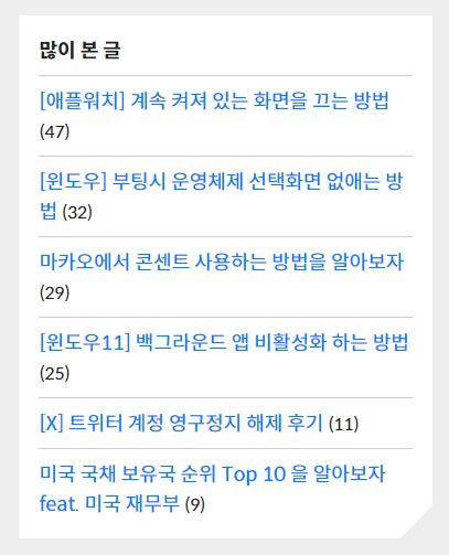 [CSS] clip-path 속성의 polygon 사용법을 알아보자 – 모두의매뉴얼