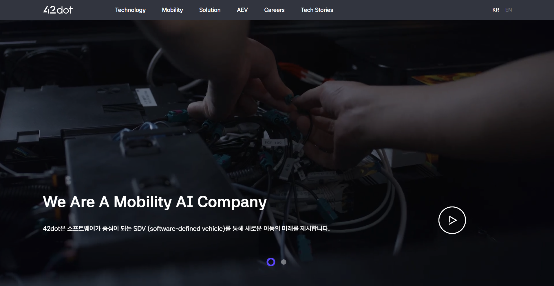 [폰트] 현시점에서 거의 완벽한 한글 Sans 폰트 / 42dot Sans 또는 Asta Sans – 모두의매뉴얼
